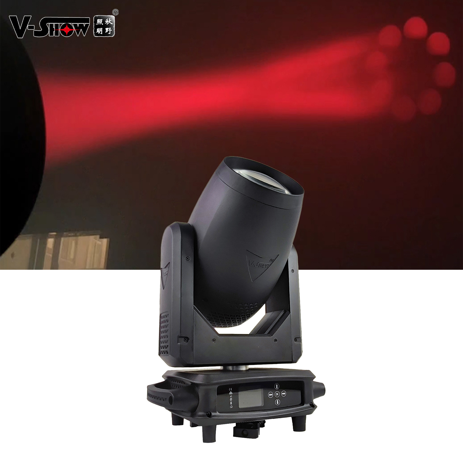 shipping from Europe 1pcs VSHOW T917 High Quality Stage Light Beam 300W ...