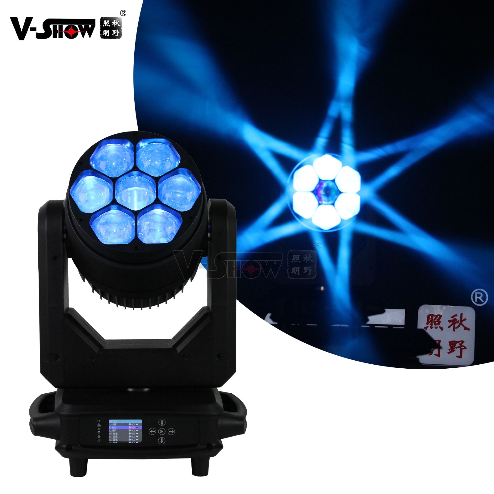 Ship to US by Sea VSHOW 4pcs R740L with carton +3pcs S712 with carton LED lights